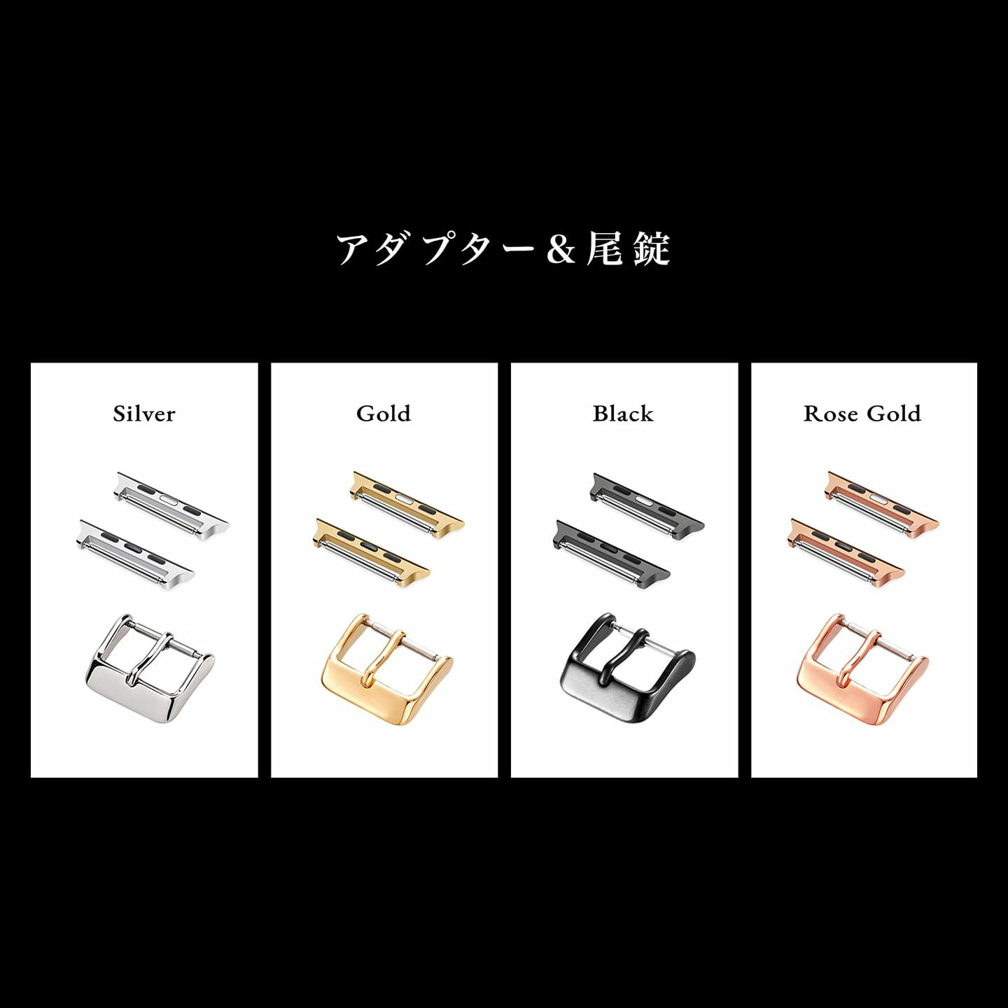ブラックデニム(ノンウォッシュ) アップルウォッチバンド ブラックデニム(ノンウォッシュ) アップルウォッチバンド